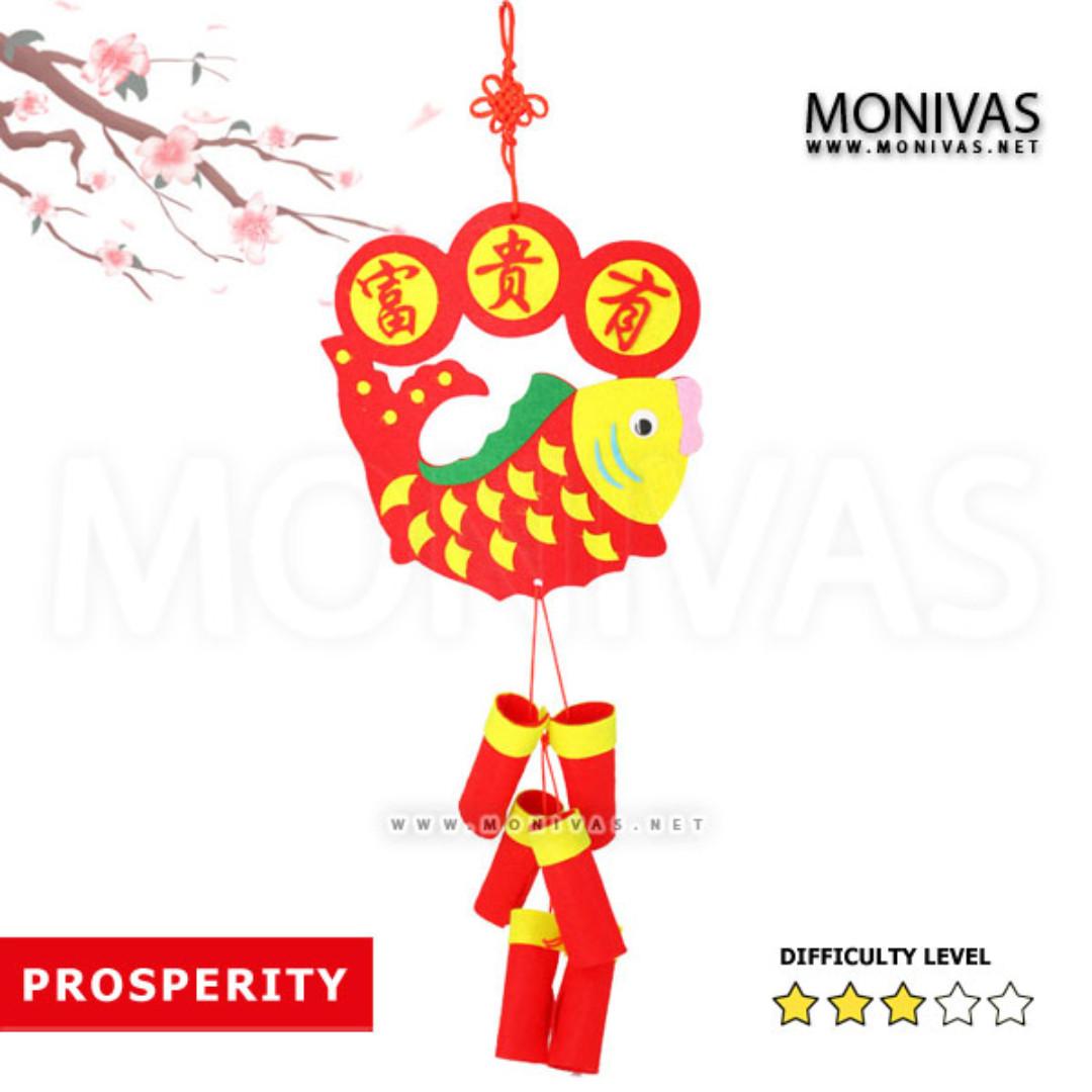Creative Chinese New Year Lantern DIY CNY Hanging Decoration Kids Art ...