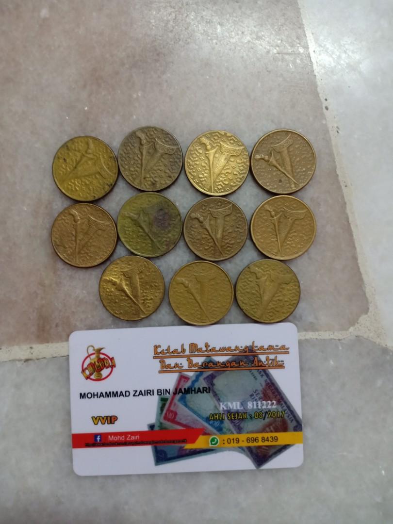 Duit syiling 1 ringgit, Hobbies & Toys, Collectibles & Memorabilia ...
