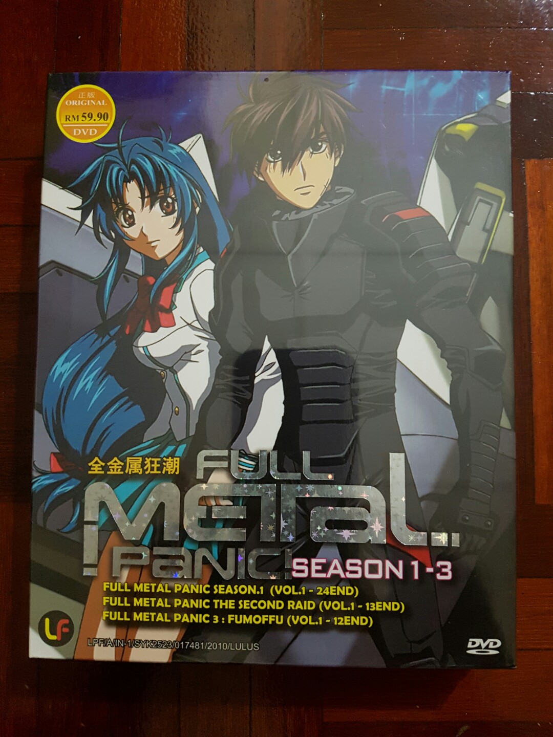 Full Metal Panic! The Complete Series Season 1,2 &3, Hobbies & Toys ...
