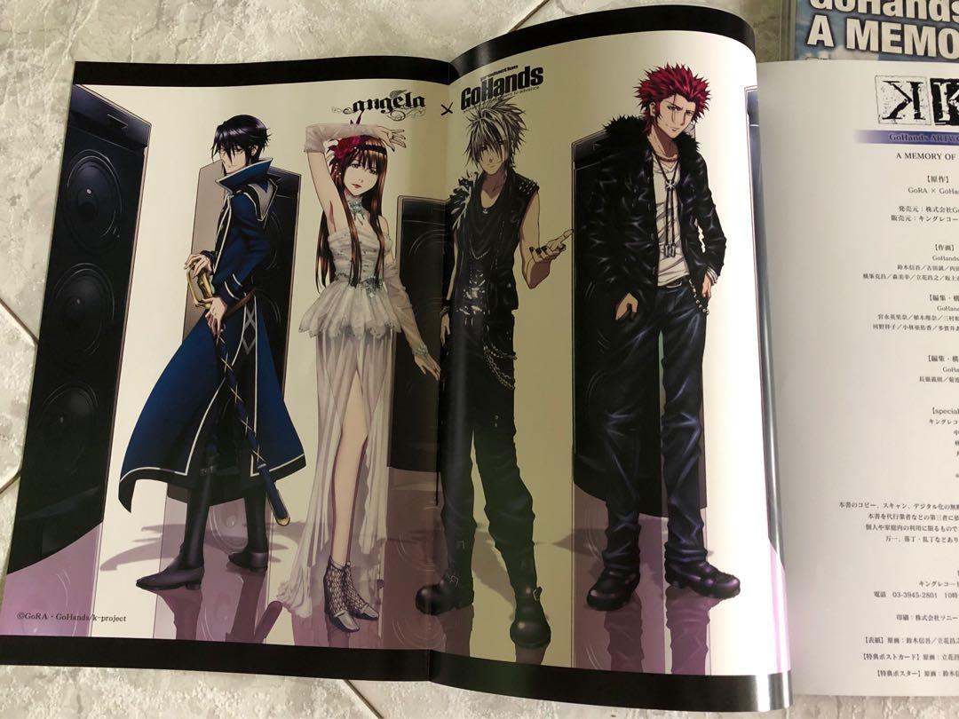 GoHands Artworks A Memory of K #1 & #2, Hobbies & Toys, Memorabilia ...