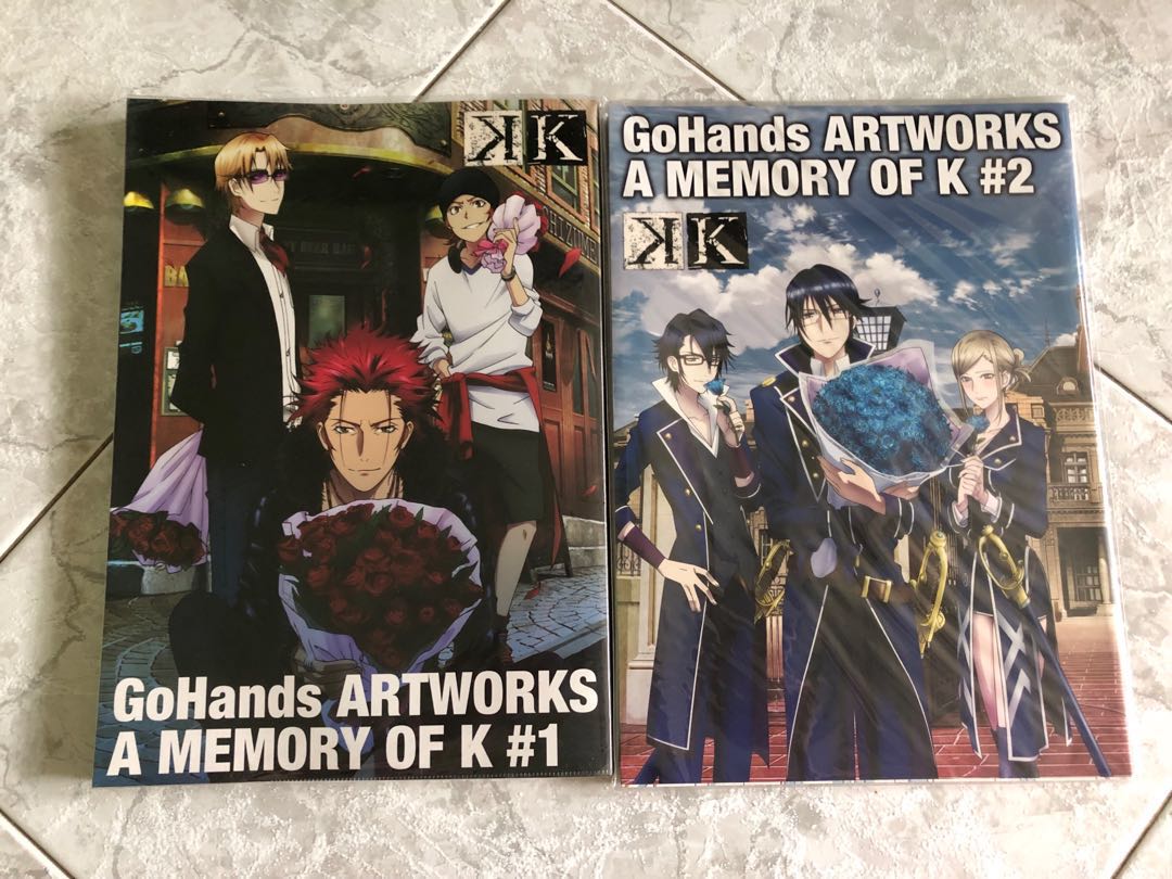GoHands Artworks A Memory of K #1 & #2, Hobbies & Toys, Memorabilia ...