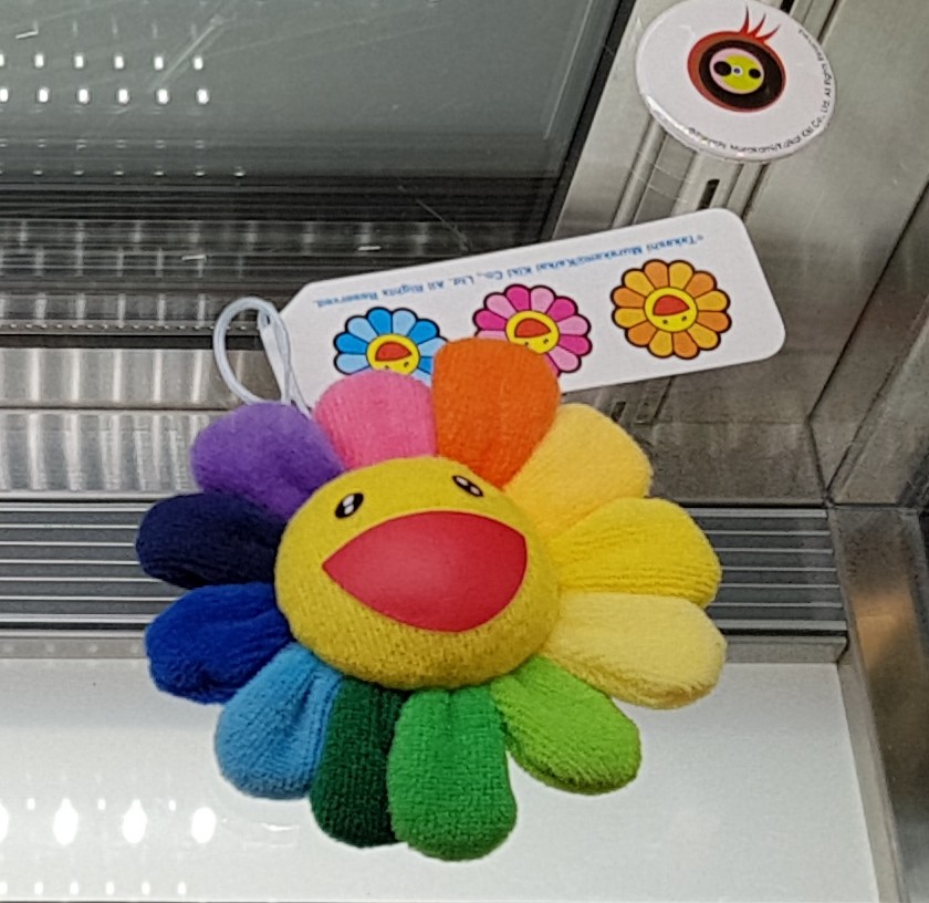 Takashi Murakami Merchandise, Hobbies & Toys, Toys & Games on Carousell
