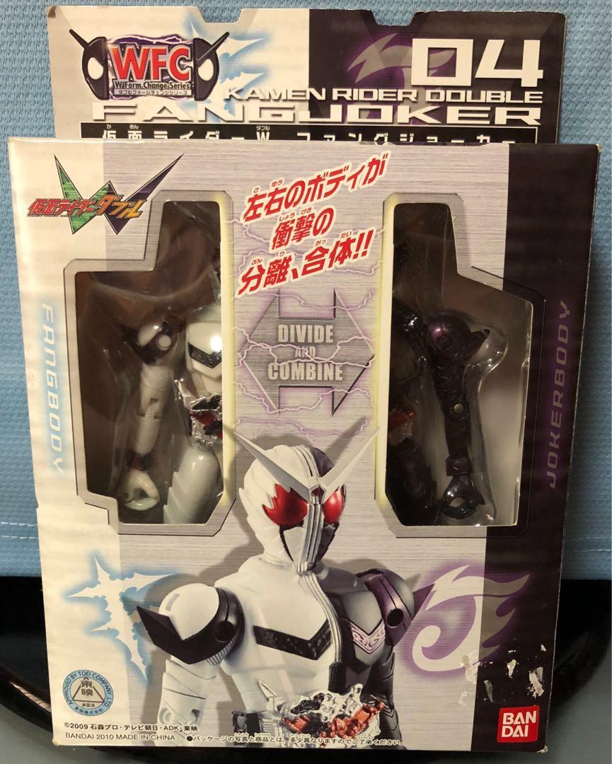 Kamen Rider W / W Form Change Series (WFC 01, 02, 03 &04) *BUNDLE DEAL*, Hobbies & Toys, Toys ...
