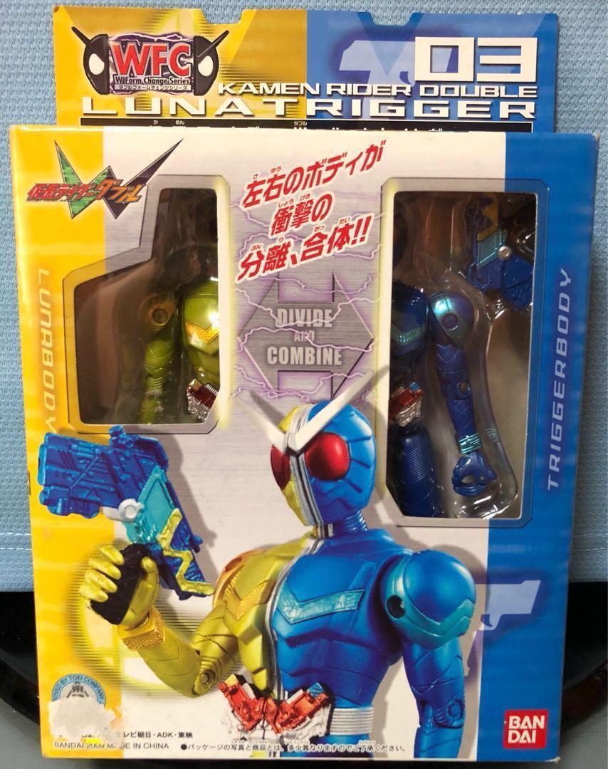Kamen Rider W / W Form Change Series (WFC 01, 02, 03 &04) *BUNDLE DEAL*, Hobbies & Toys, Toys ...