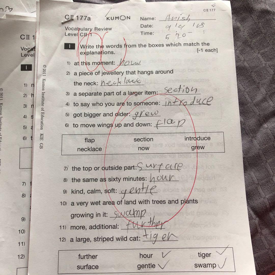 Where To Buy Kumon Worksheets