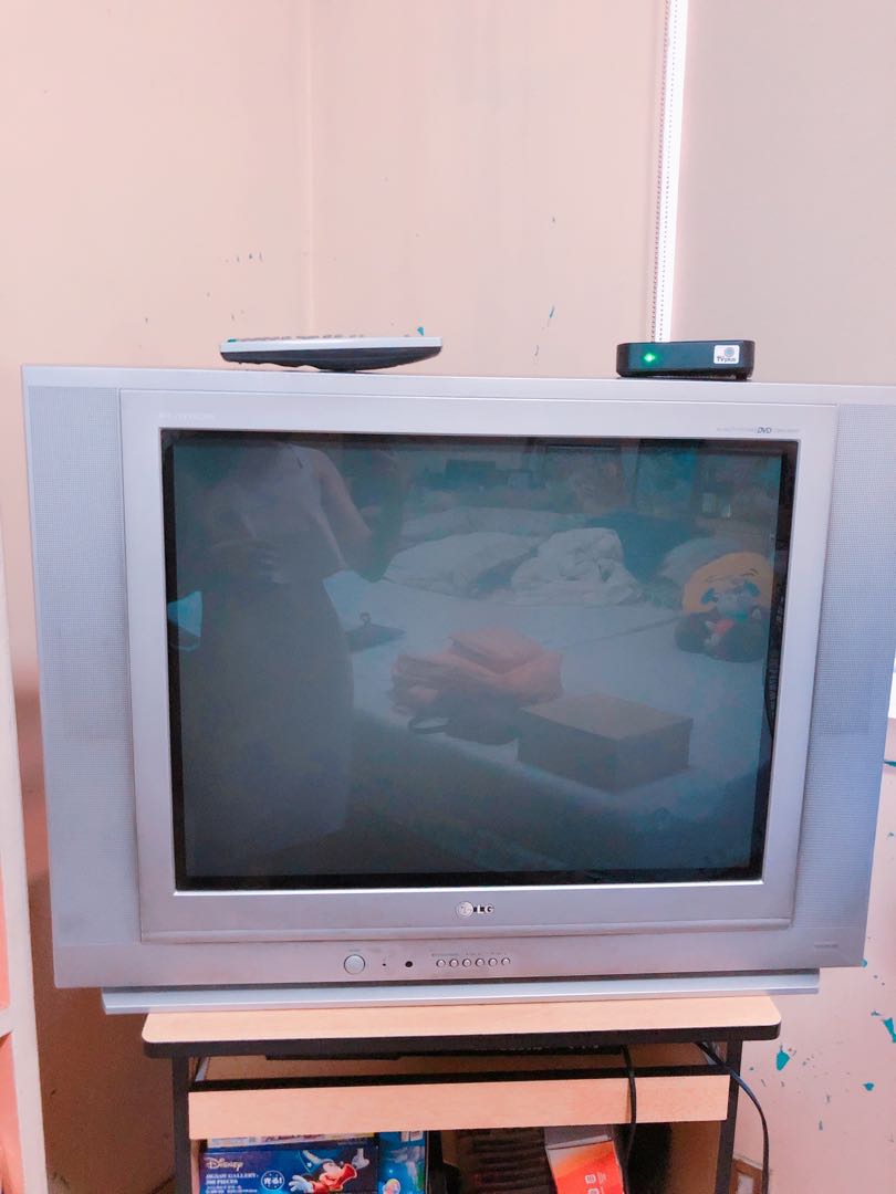 LG flatron TV, TV & Home Appliances, TV & Entertainment, TV on Carousell