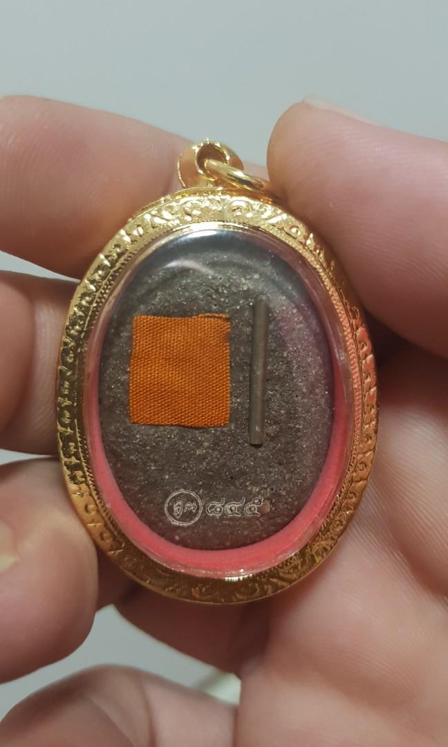 LP KOON LOCKET, Hobbies & Toys, Memorabilia & Collectibles, Religious ...