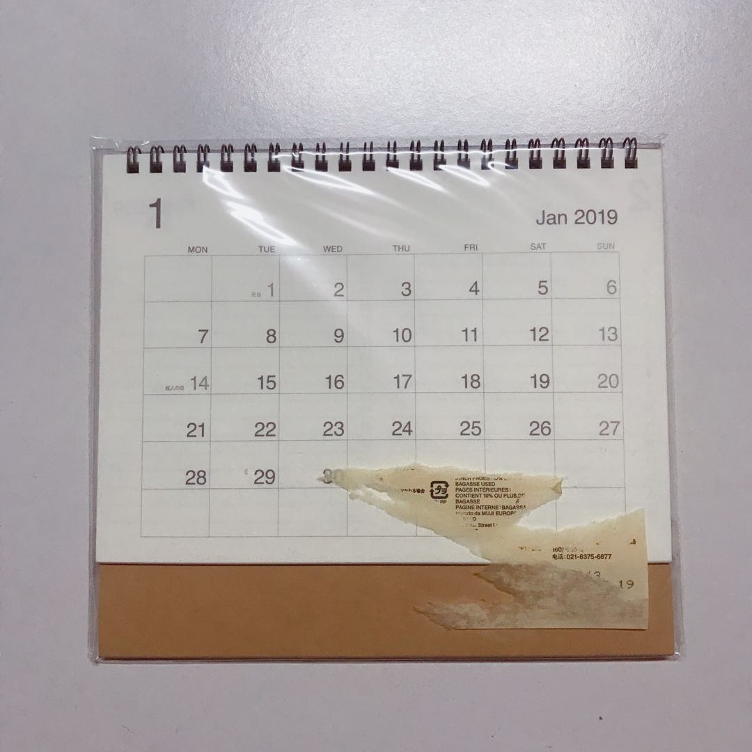 MUJI Desk Calendar, Hobbies & Toys, Stationery & Craft, Stationery ...