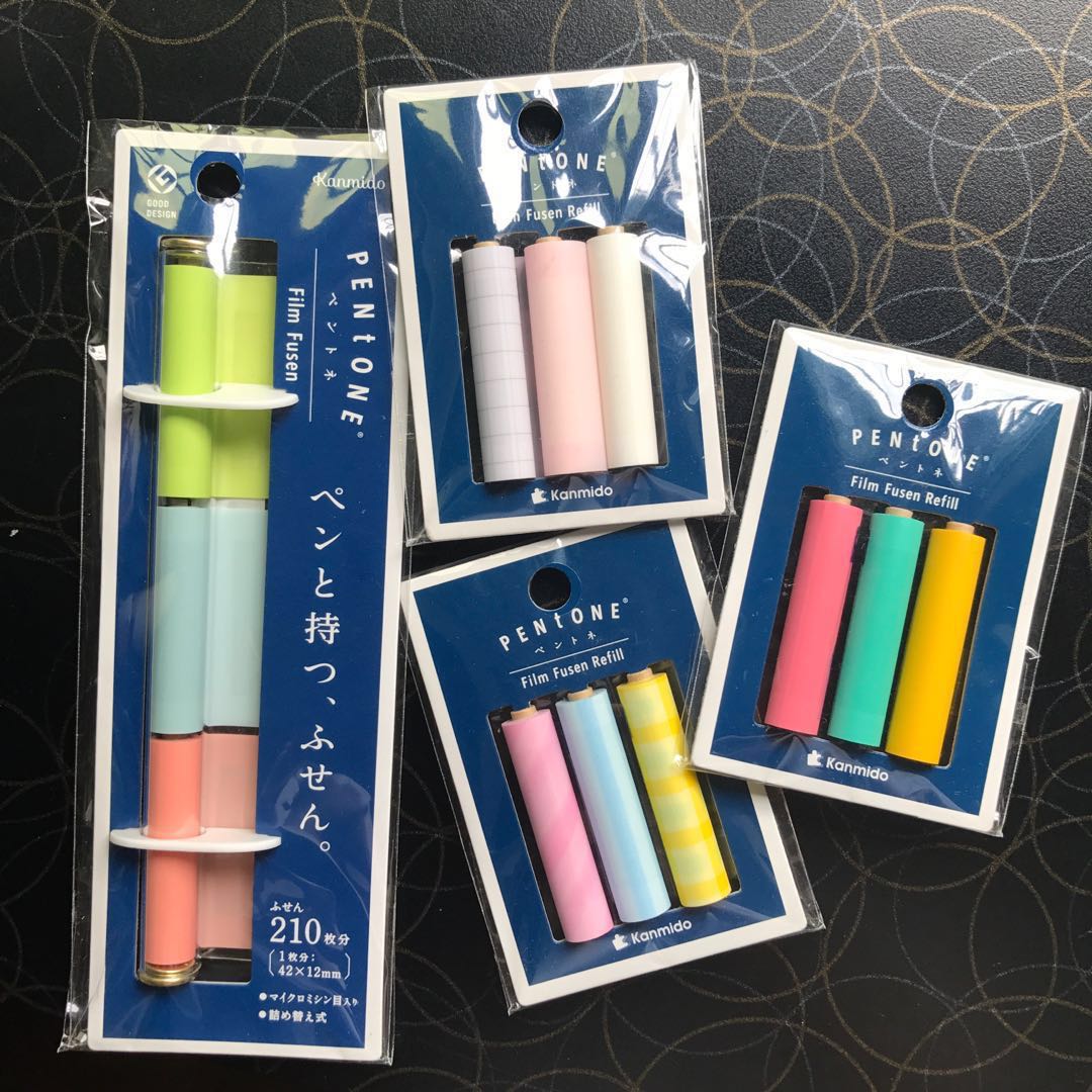 Pentone Japanese Kanmido Film Fusen Bullet Journal, Hobbies & Toys ...