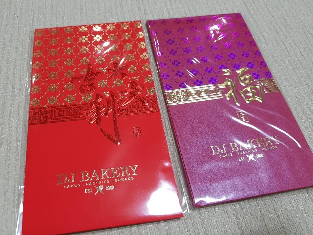 Red Packets - DJ Bakery, Hobbies & Toys, Stationery & Craft, Occasions ...