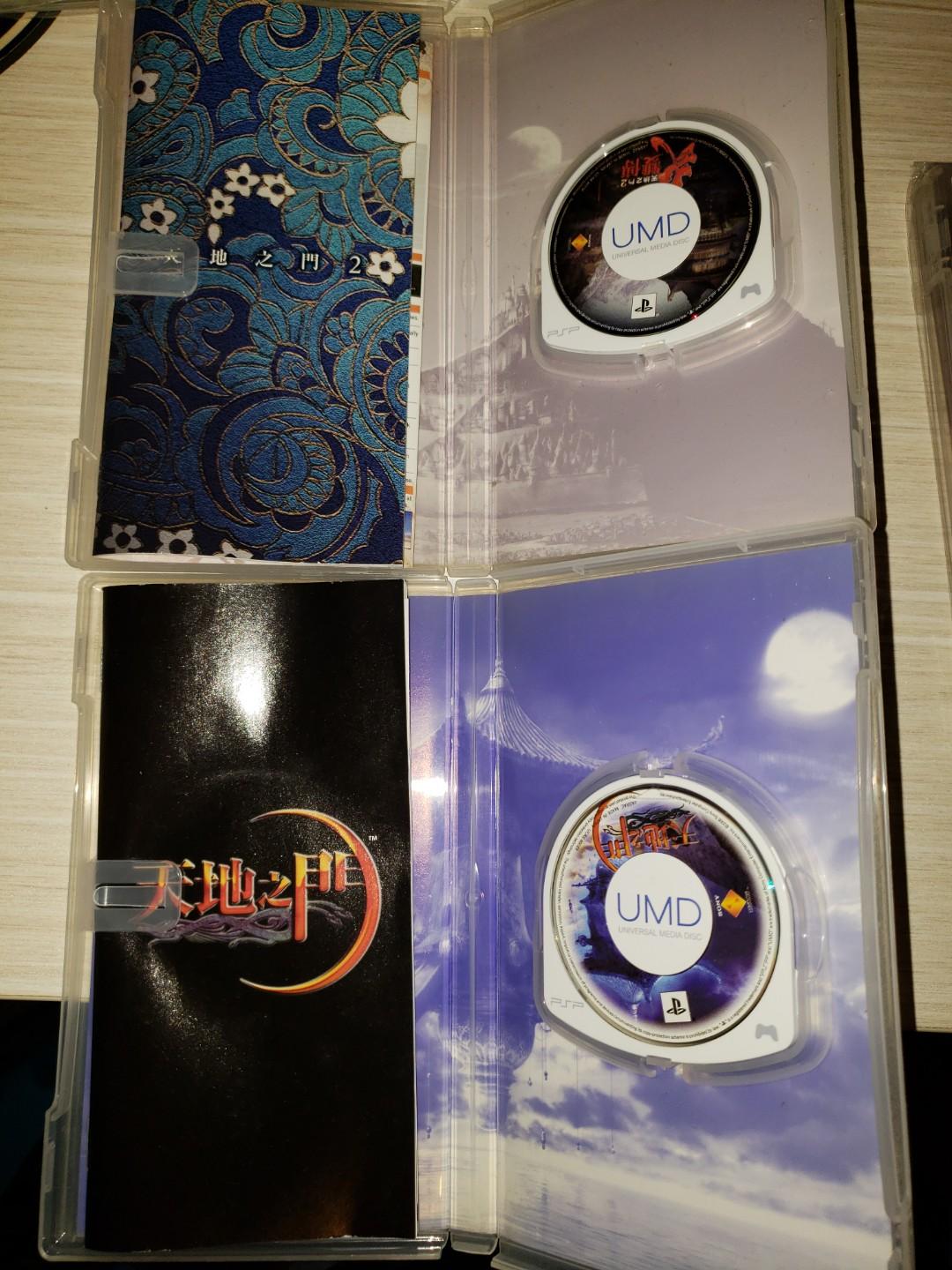 Sony PSP 全5隻 game, 電子遊戲, 電子遊戲機, PlayStation - Carousell