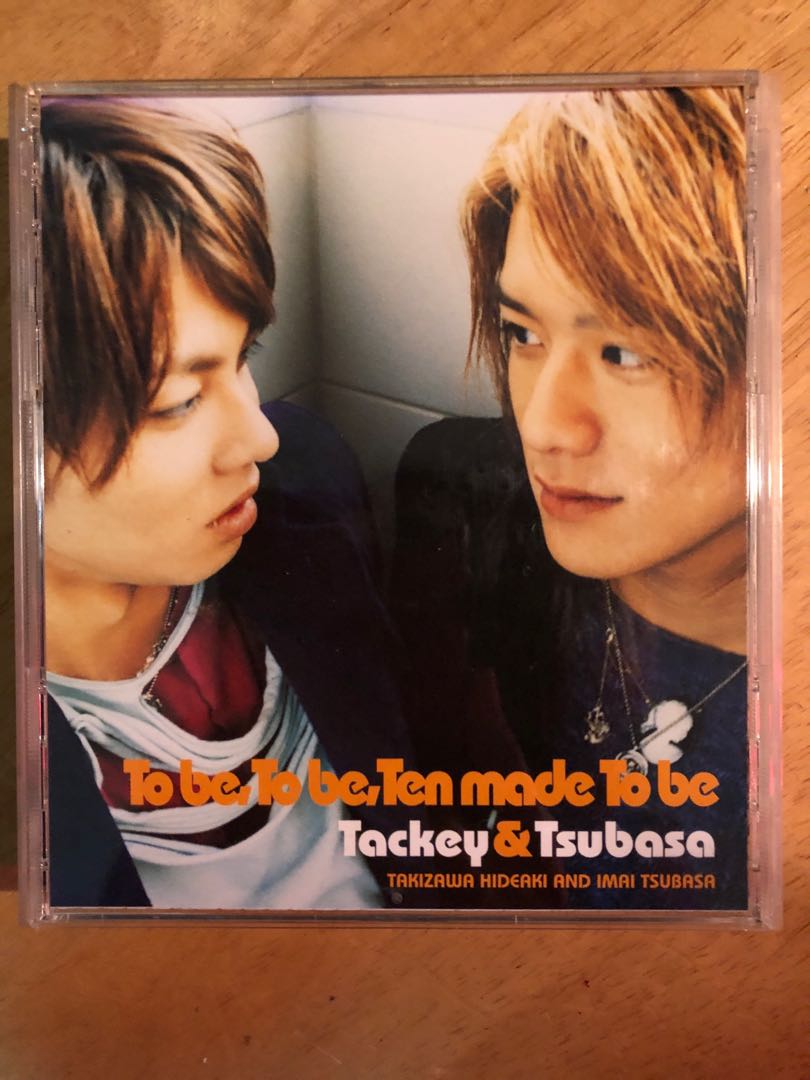 Tackey & Tsubasa 瀧與翼 To be, to be, ten made to be, 興趣及遊戲, 收藏品及紀念品, 明星周邊 - Carousell