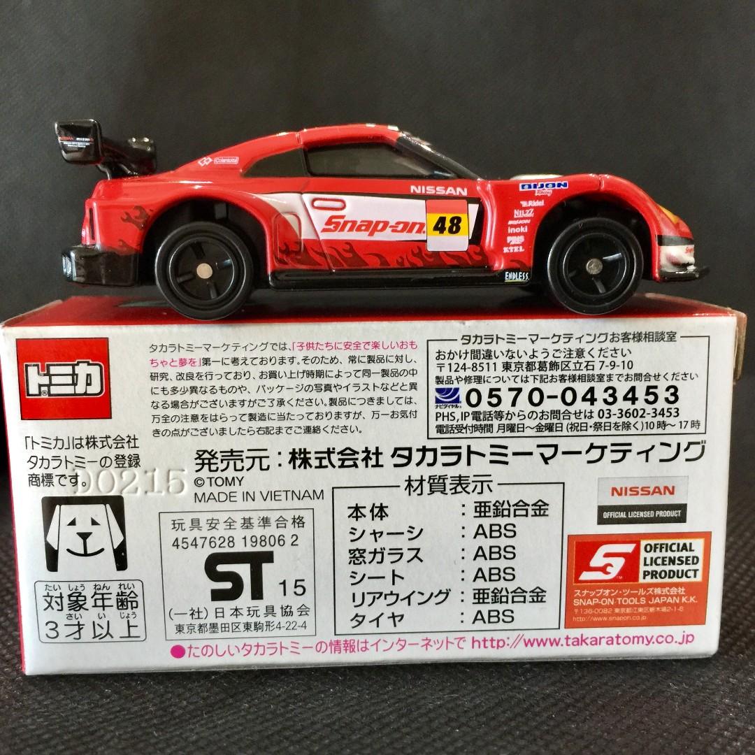 Tomica 2015 Rel. Nissan GT-R Nismo GT3 Racing Snap-On Japan Exclusive, Hobbies & Toys, Toys ...