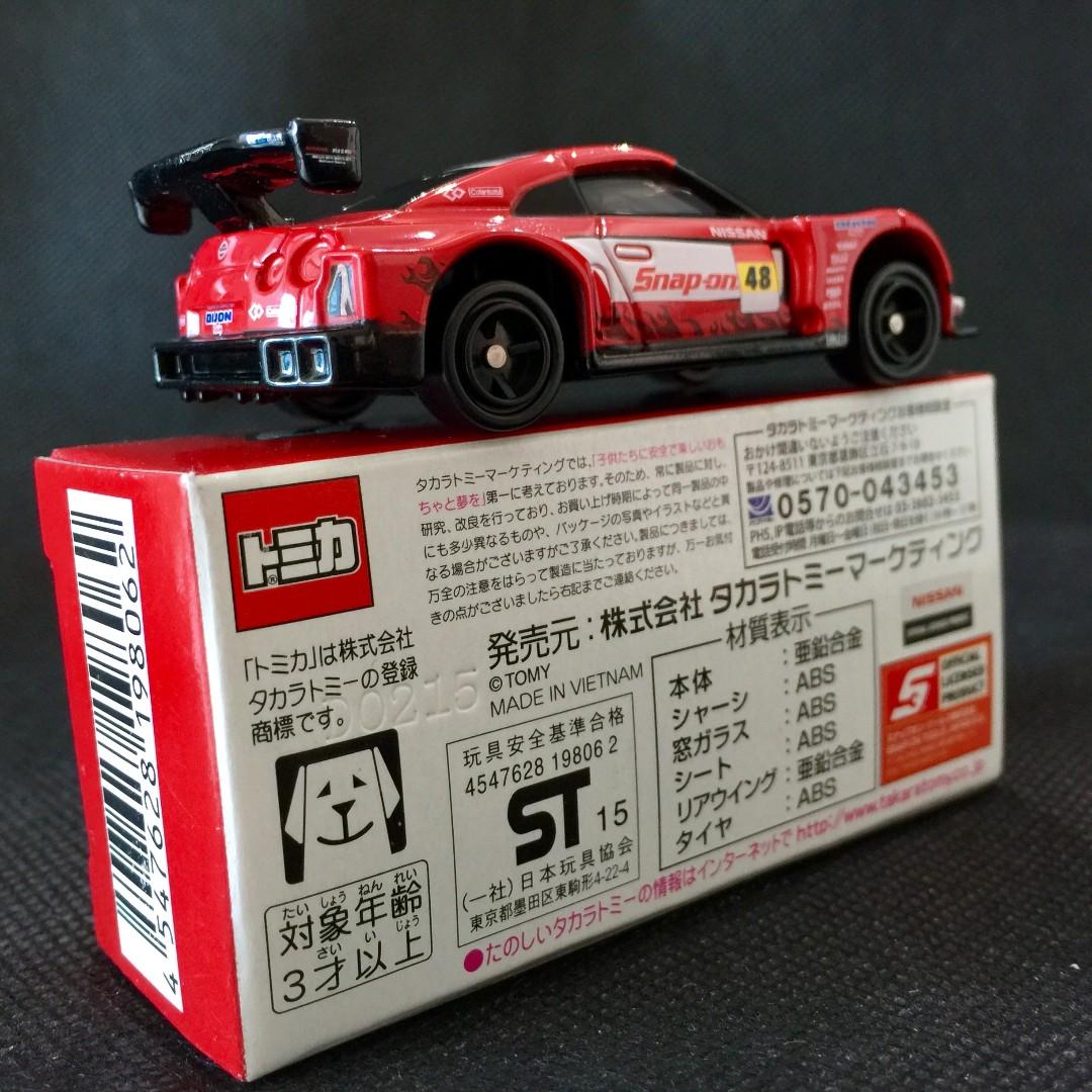 Tomica 2015 Rel. Nissan GT-R Nismo GT3 Racing Snap-On Japan Exclusive, Hobbies & Toys, Toys ...