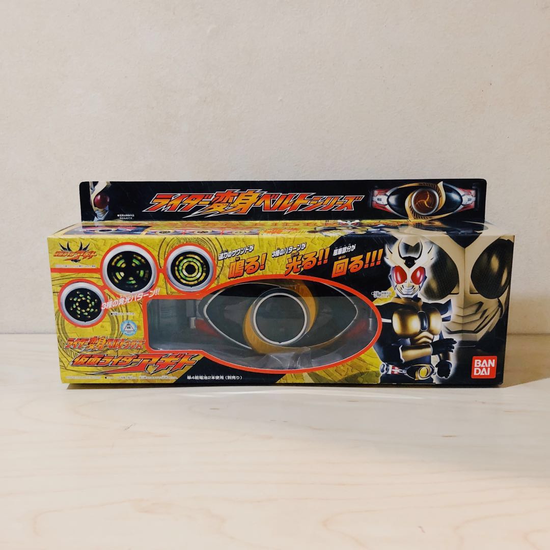 Kamen Masked Rider Agito Legend Rider Series Driver Henshin Belt ...