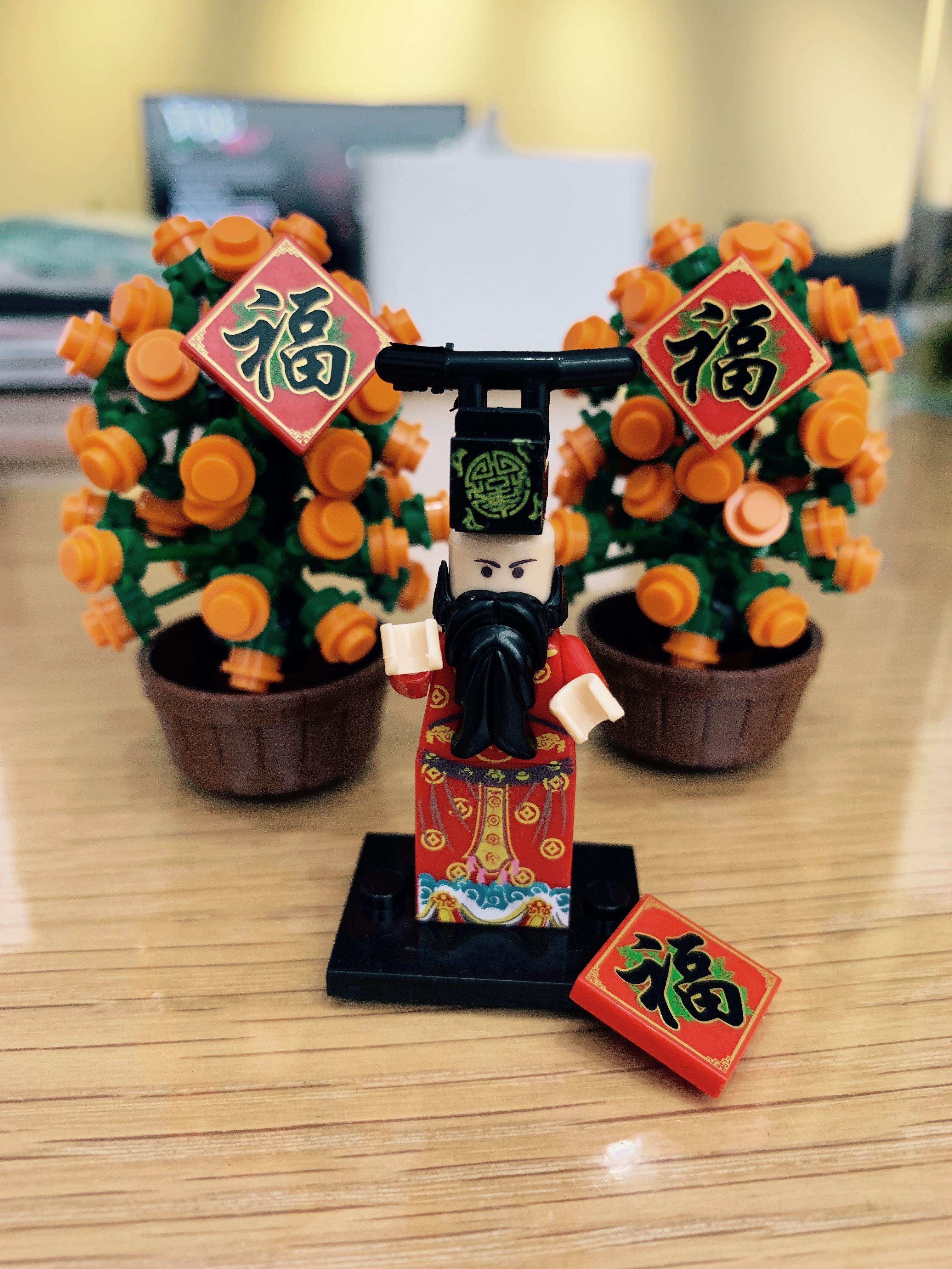 CNY Cai Shen & Kamquat Tree Lego Set (DIY), Hobbies & Toys, Toys ...
