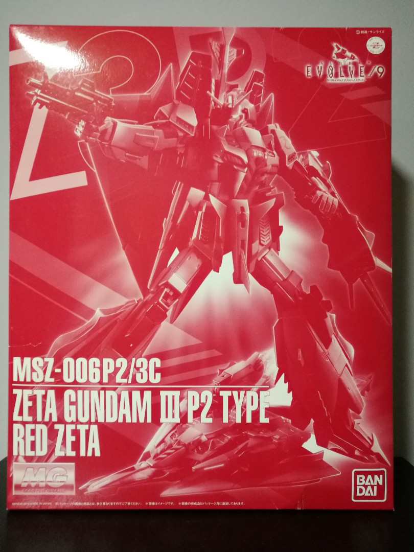 Gundam P Bandai MG Zeta III P2 Type Red Zeta, Hobbies & Toys, Toys & Games on Carousell