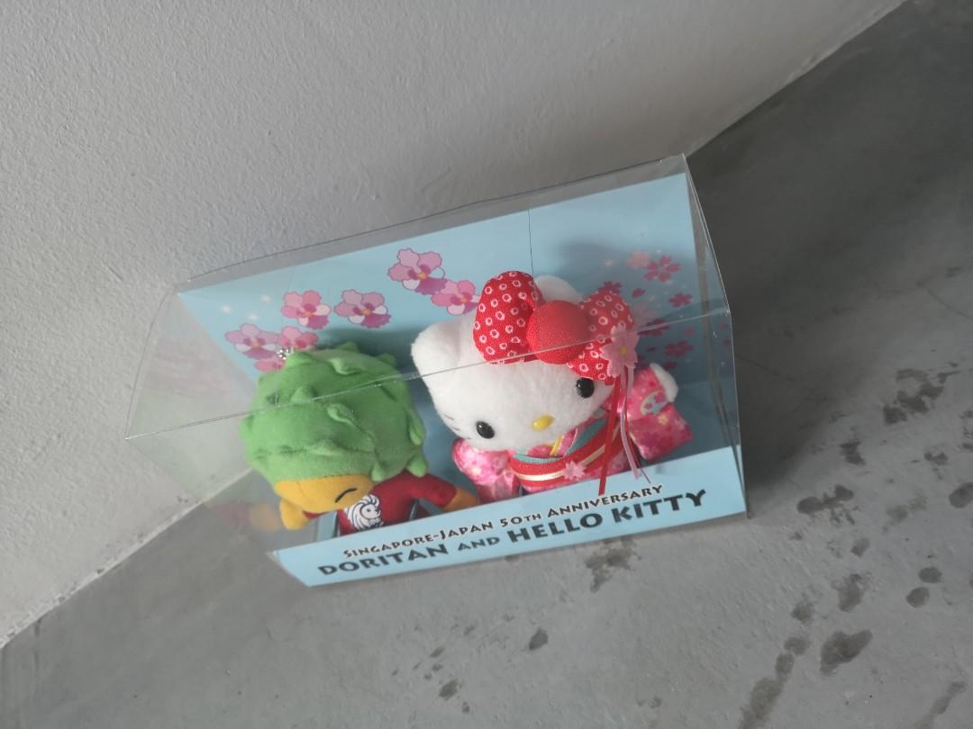 LIMITED EDITION Hello Kitty and Doritan (Liu Lian Xiao Xing) Keychain ...