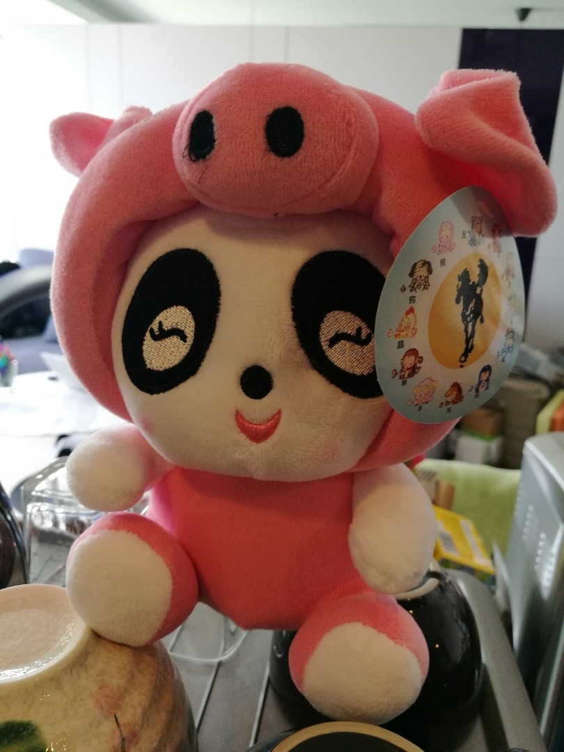 [Pig] Panda Plush Stuffed Toy with 12 Chinese Zodiac Costume, Hobbies ...