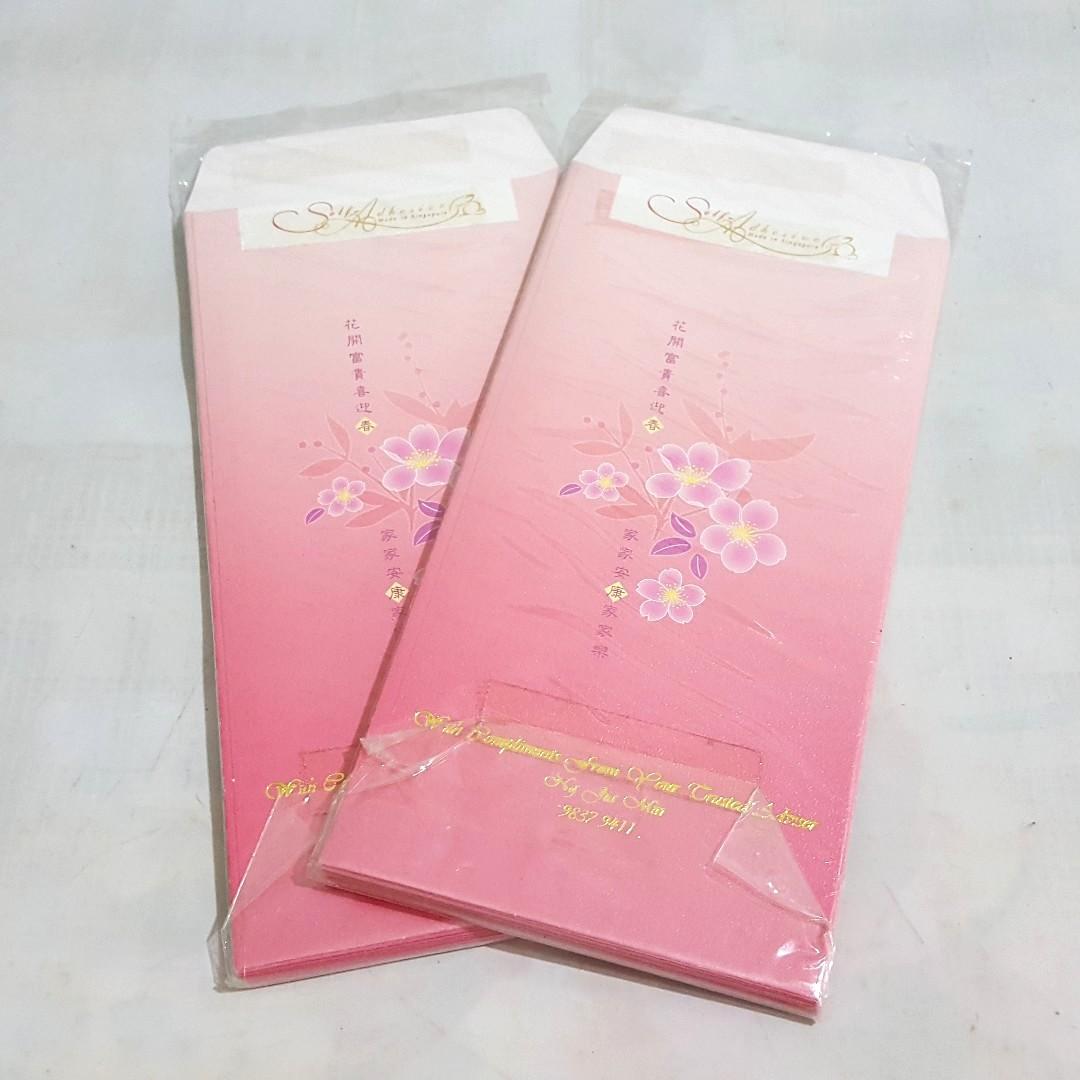 Pretty Spring Flowers Red Packet/ Ang Pao/ Ang Pow/ Ang Bao, Everything ...