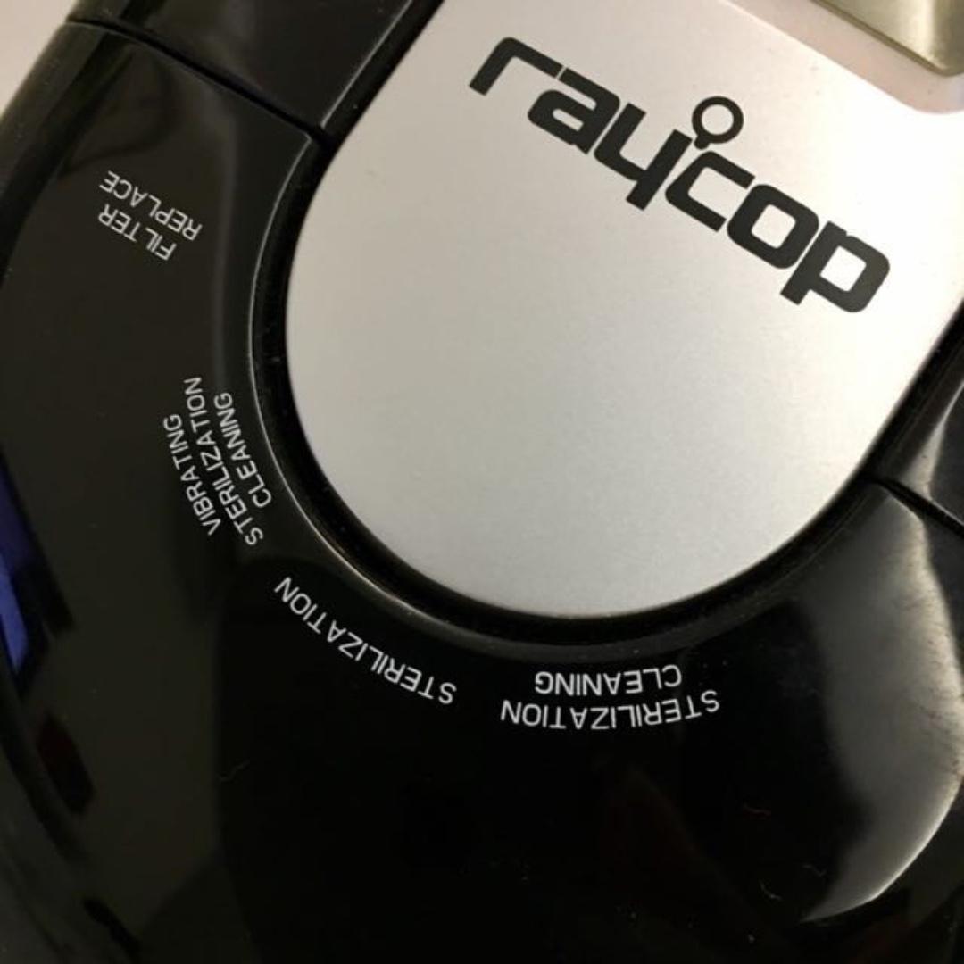 Raycorp UVC Anti-Bacterial Allergy Vacuum Cleaner, TV & Home Appliances ...