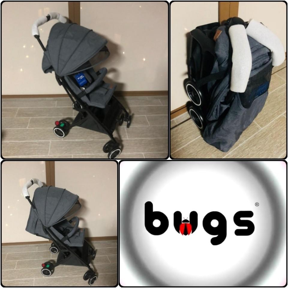 Small Cabin Approved Full Recline Bugs Stroller, Babies & Kids, Going ...