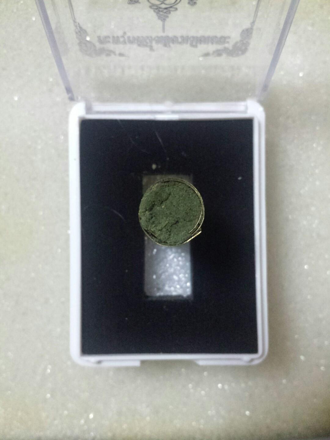 Tarkut See Pheung Khieow (Green Metta Cream) Mia Yer (Alot Of Wives ...