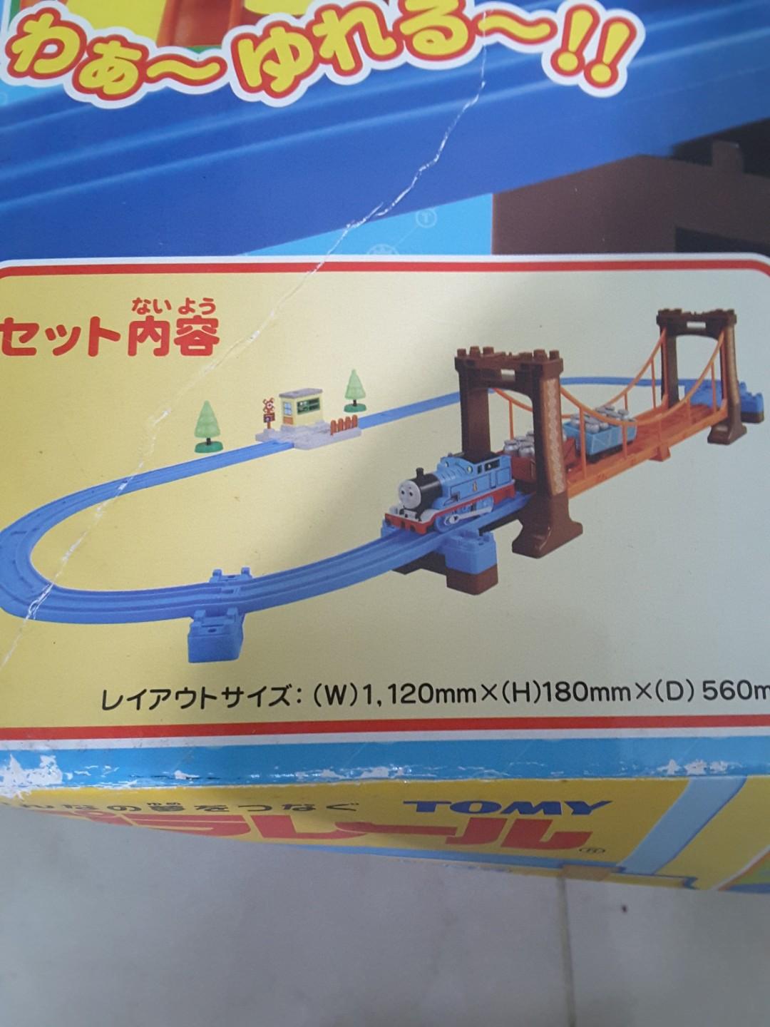Thomas & Friends Big Set by Takara Tomy, Hobbies & Toys, Toys & Games ...