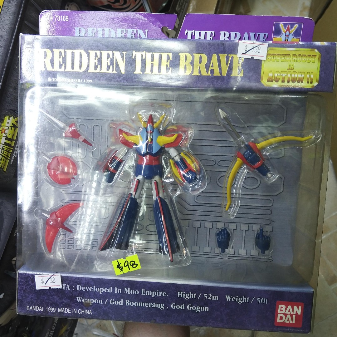 全新 絕版 勇者 雷登 SUPER ROBOT IN ACTION Brave Reideen Raideen 勇者萊丁, 興趣及遊戲, 玩具 ...
