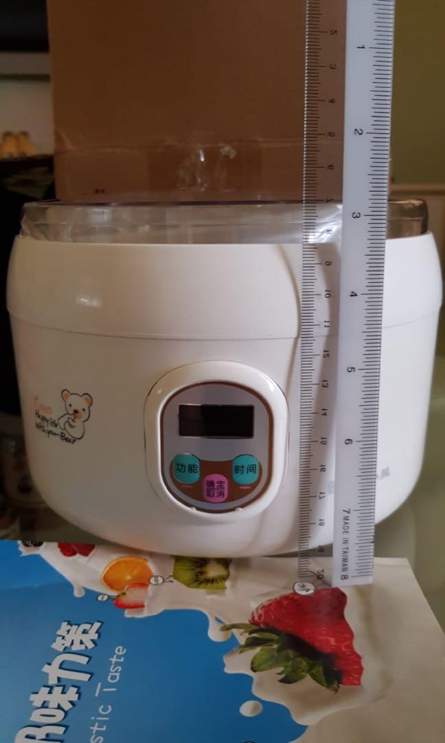 Boar Xiaoxiong Yogurt Maker, TV & Home Appliances, Kitchen Appliances ...