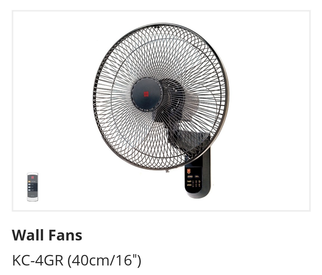 Brand New KDK wall fan sealed in box, Electronics, Others on Carousell