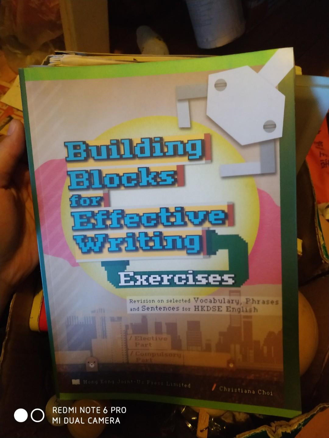 Building blocks for effective writing, 興趣及遊戲, 手作＆自家設計, 文具 - Carousell