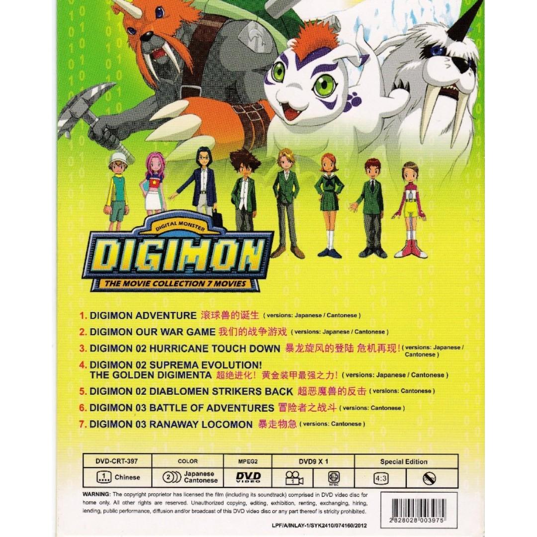 Digimon Digital Monster The Movie Collection 7 Movies Anime DVD ...