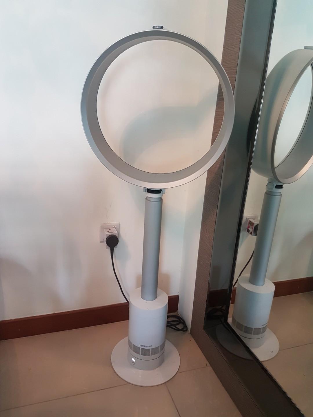 Dyson Cool Pedestal Fan, Home Appliances, Cooling & Air Care on Carousell
