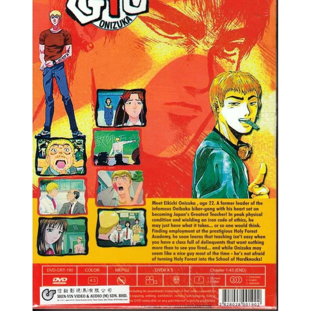 GTO Great Teacher Onizuka Complete Vol.1-43End Japanese Anime DVD ...
