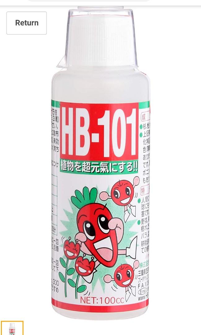 Hb101 plant vitalizer (100 cc) - Made in Japan, Furniture & Home Living, Gardening, Garden Soil ...