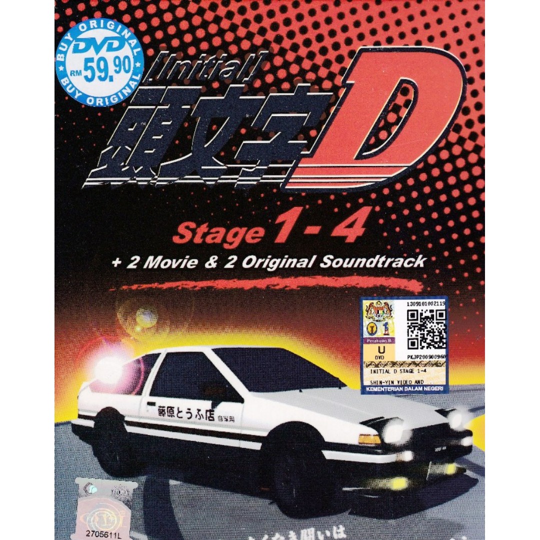 Initial D Stage 1-4 + 2 Movies + 2 Original Soundtrack Anime DVD ...