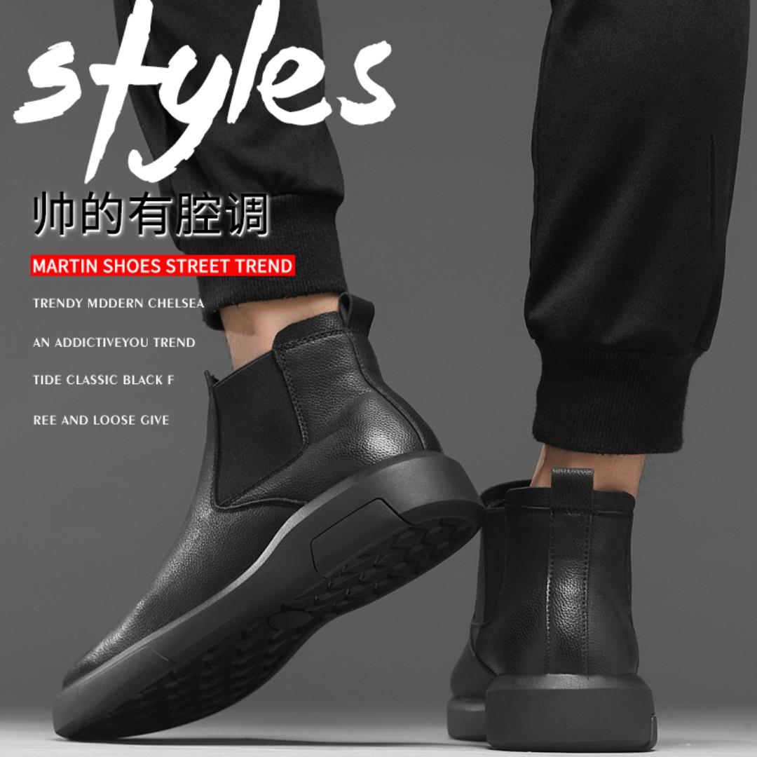 Martin shoe, Men's Fashion, Footwear, Casual shoes on Carousell