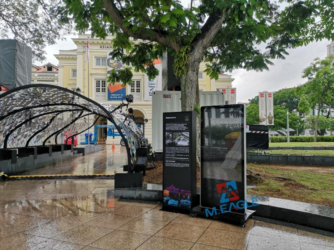 Outdoor weatherproof digital signage, Furniture & Home Living, Outdoor ...