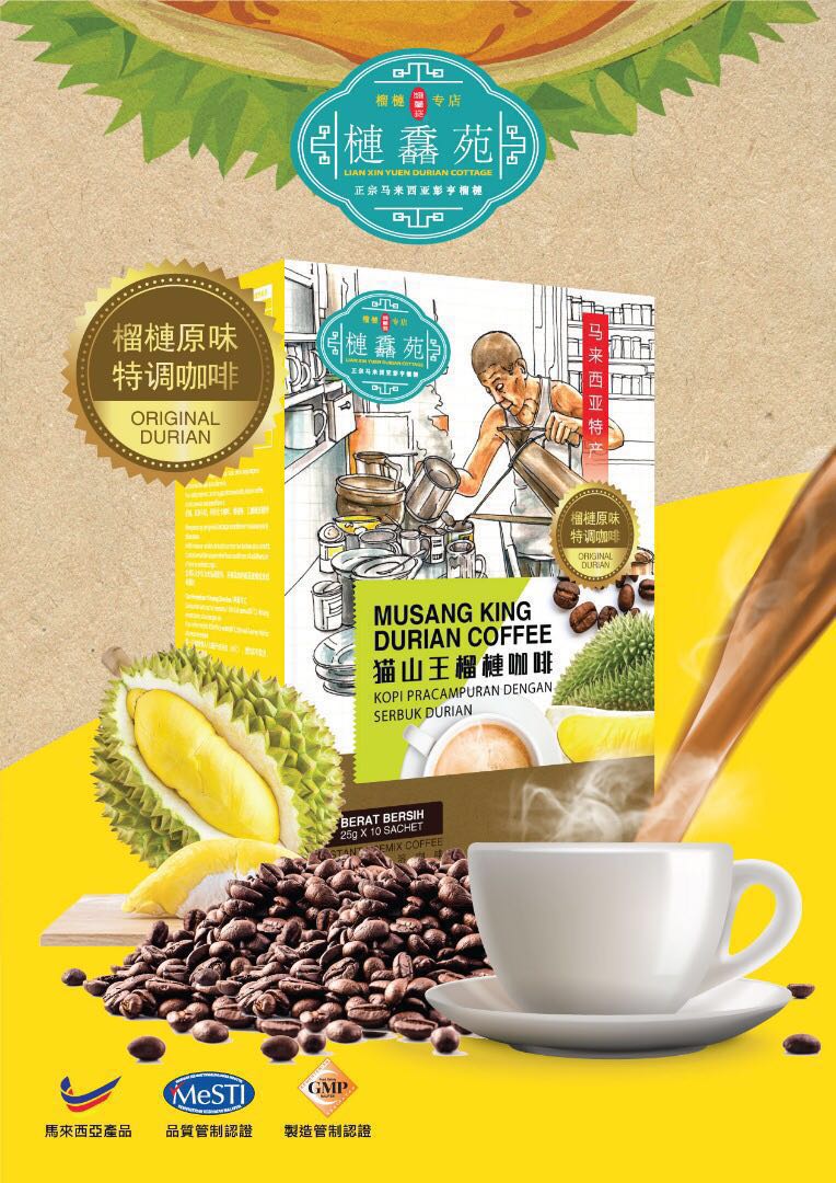 Premium Authentic Pahang Musang Durian Coffee, Food & Drinks, Packaged ...