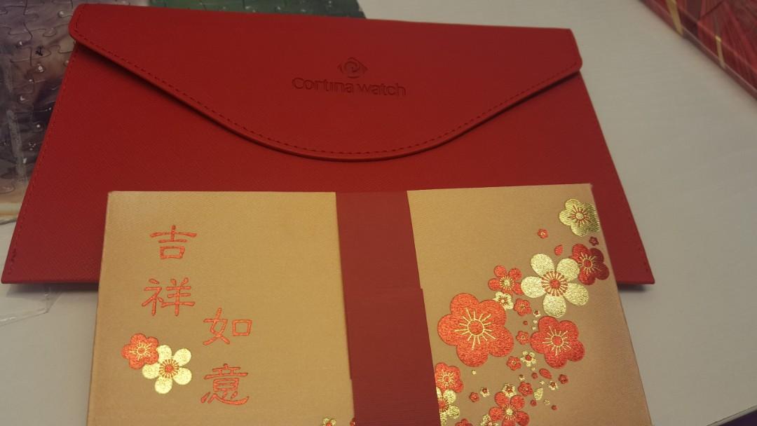 Red Packets hong pao cortina watch limited edition pouch with red and ...