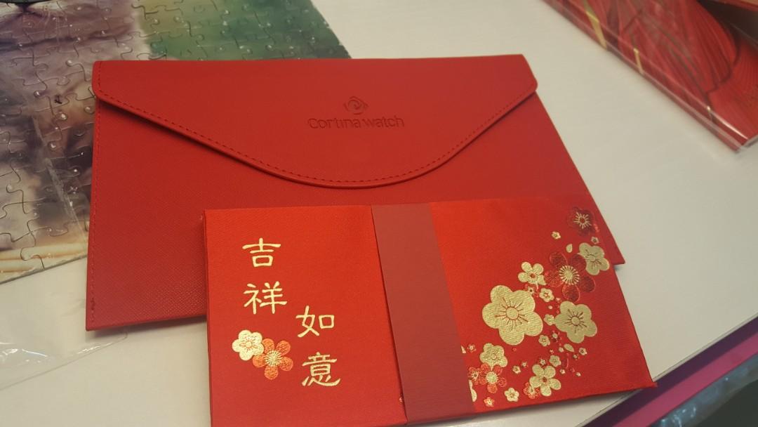 Red Packets hong pao cortina watch limited edition pouch with red and ...