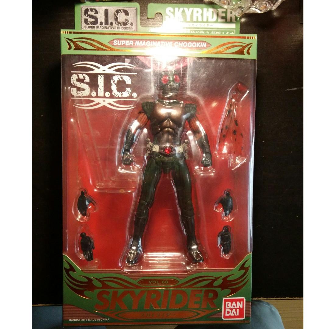 BANDAI S.I.C. Vol.60 Kamen Rider Sky Rider (not spawn SHF figma medicom ), Hobbies & Toys ...