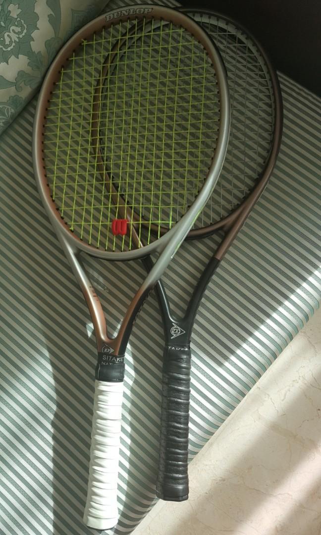 Dunlop Tennis Racquets, Sports Equipment, Sports & Games, Racket & Ball ...