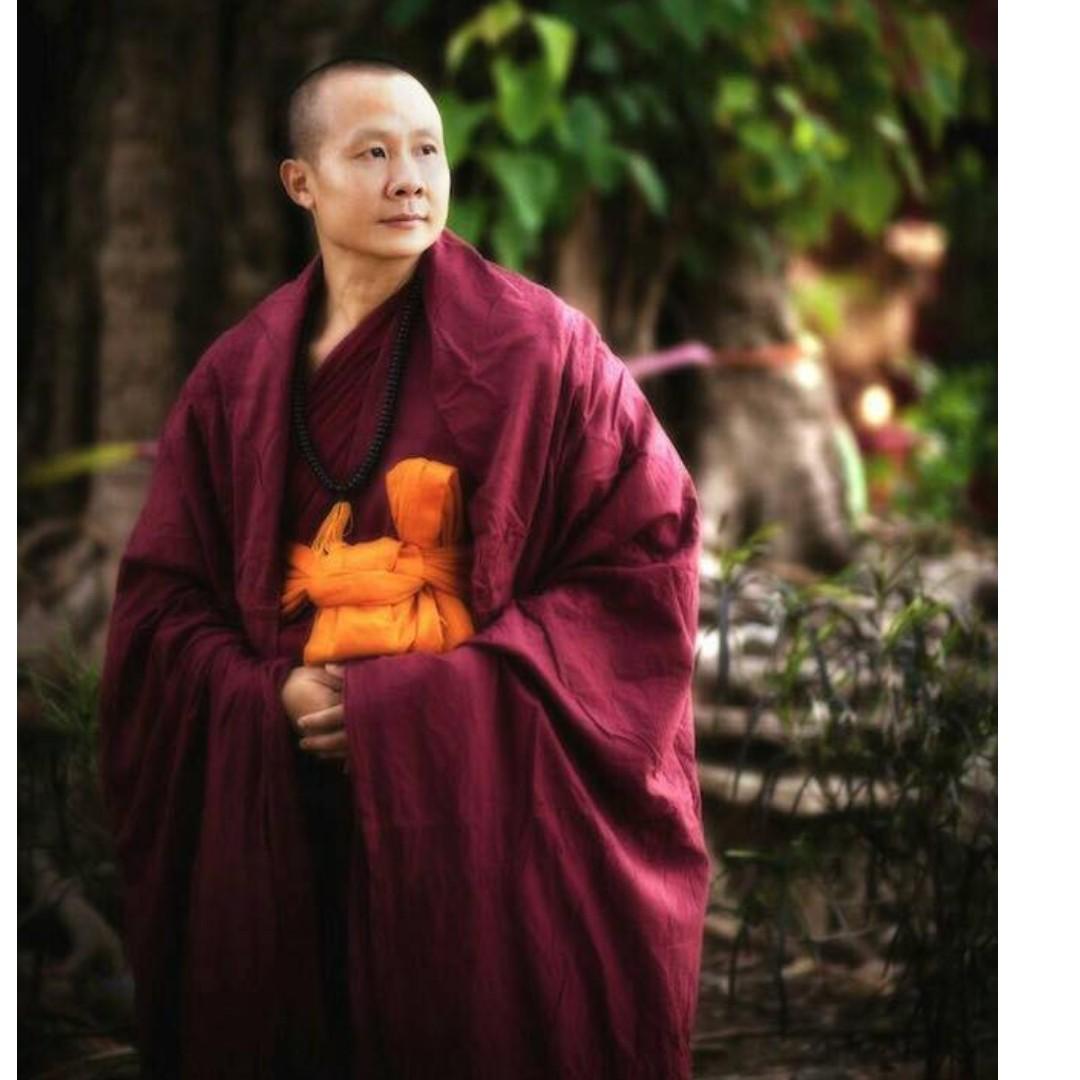 Rian Roon Raek Nur Thong Kam of Kruba Krissada of Wat San Phra Chao ...