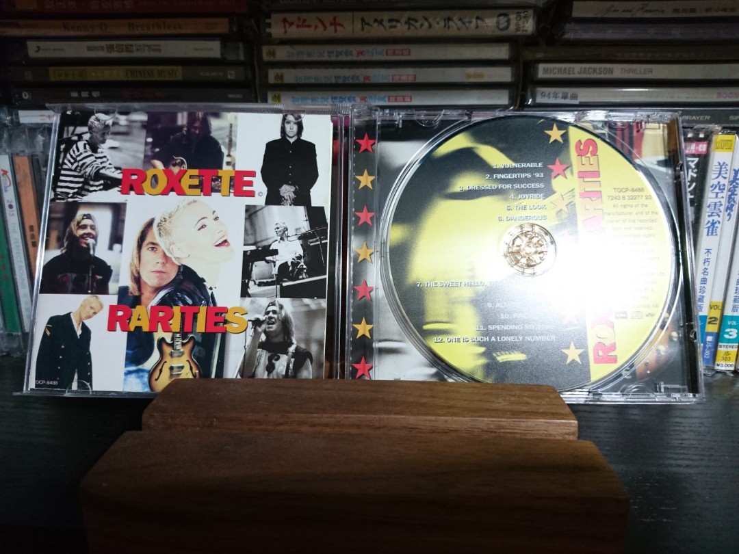 Roxette Rarities 日本版, 興趣及遊戲, 收藏品及紀念品, 明星周邊 - Carousell