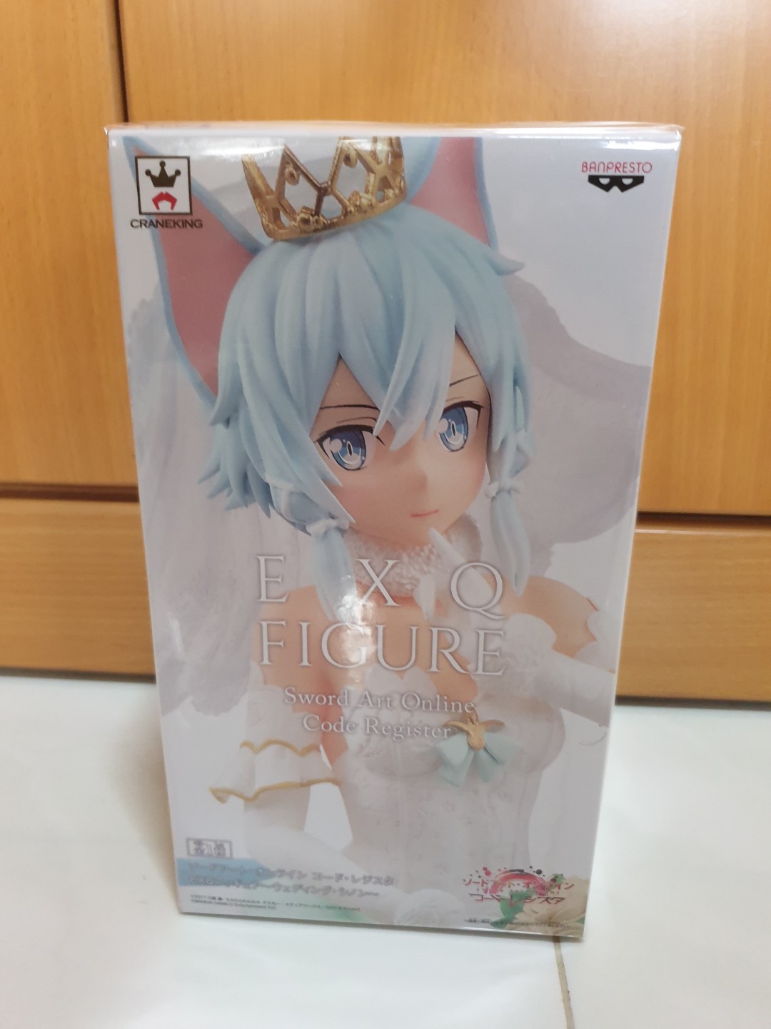 Sword Art Online Wedding Sinon, Hobbies & Toys, Toys & Games on Carousell