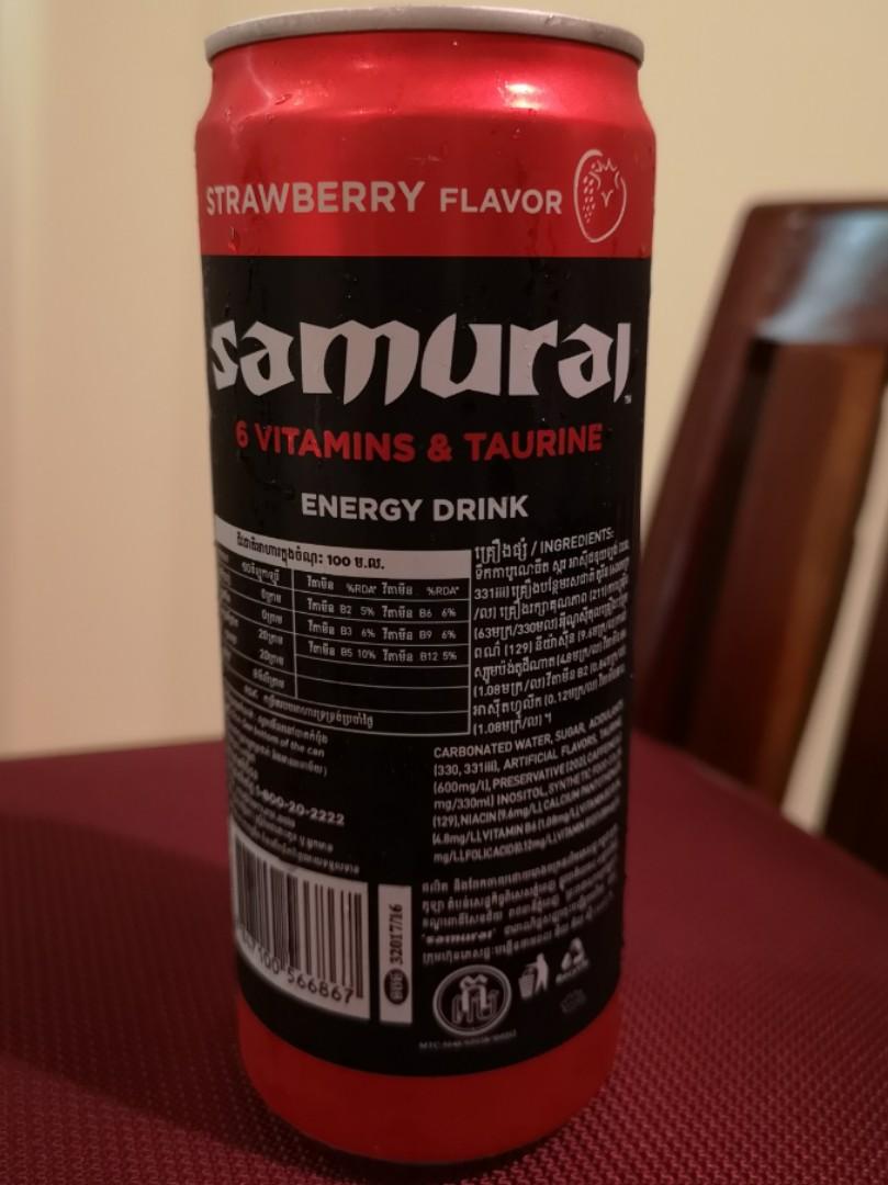 Cambodia Coca-Cola (Coke) - Samurai #Rayathon50, Everything Else ...