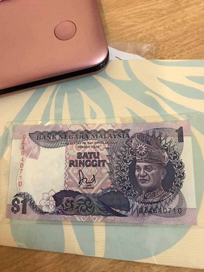 Duit seringgit lama, Everything Else, Others on Carousell