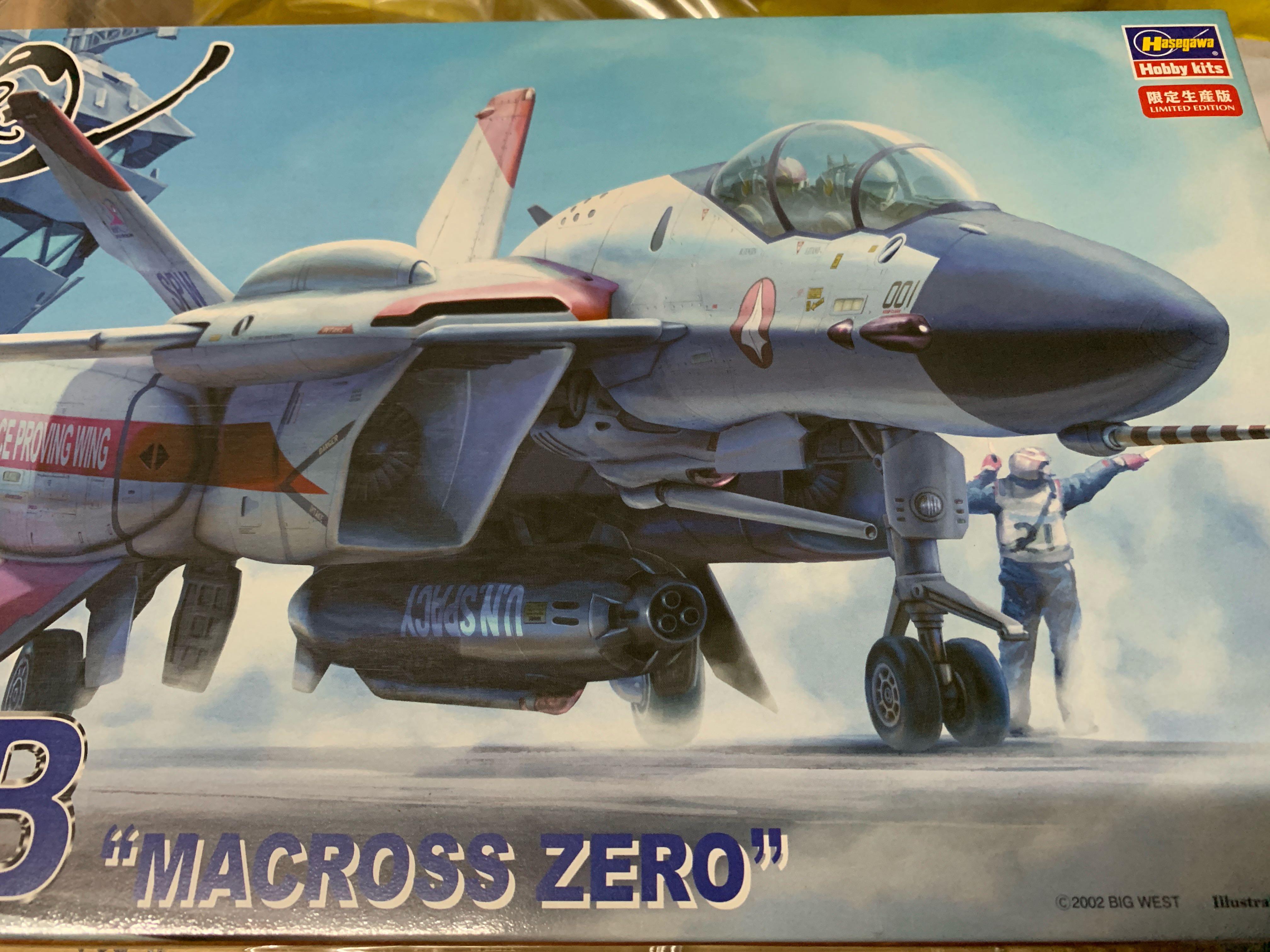 Hasegawa Macross Zero 1/72 scale VF-0B Limited Edition, Hobbies & Toys, Toys & Games on Carousell